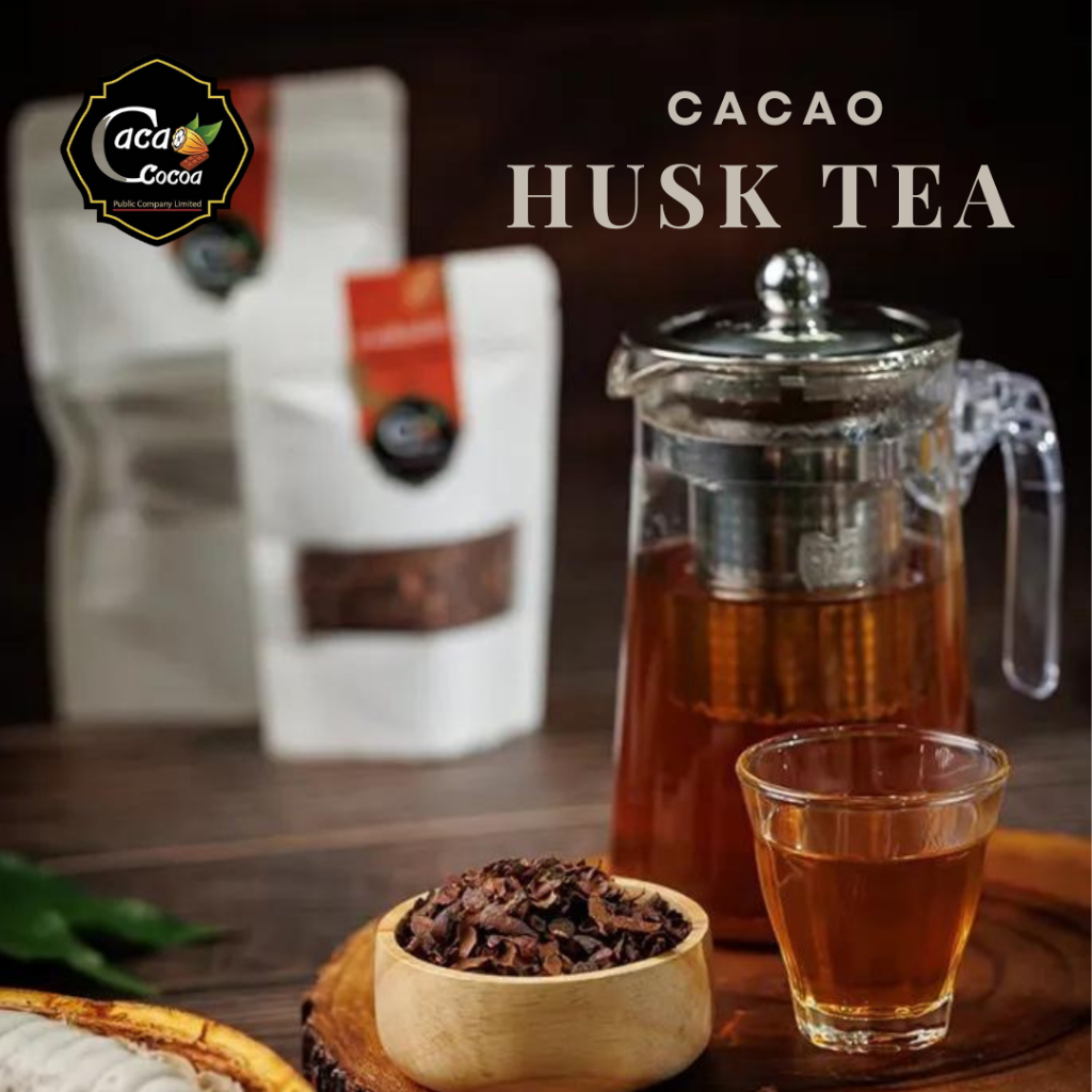 ชาเปลือกโกโก้ Cacao Husk Tea | Shopee Thailand