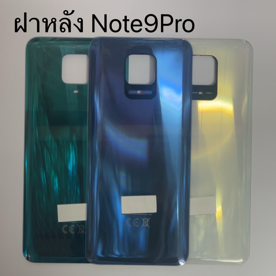 Back Cover Note9 Pro ฝาหลัง สำหรับ Redmi สีเขียว สีขาว สีน้ำเงิน | Shopee Thailand