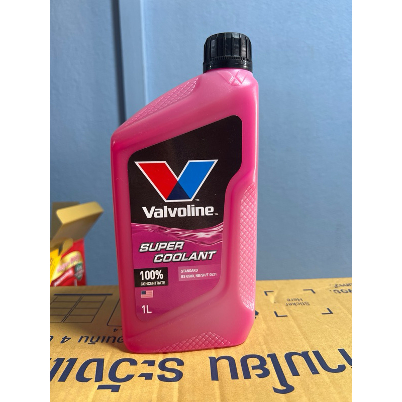 น้ำยาเติมหม้อน้ำ valvoline super coolant วาโวลีน ซุปเปอร์ คูลแลนส์ ขนาด ...