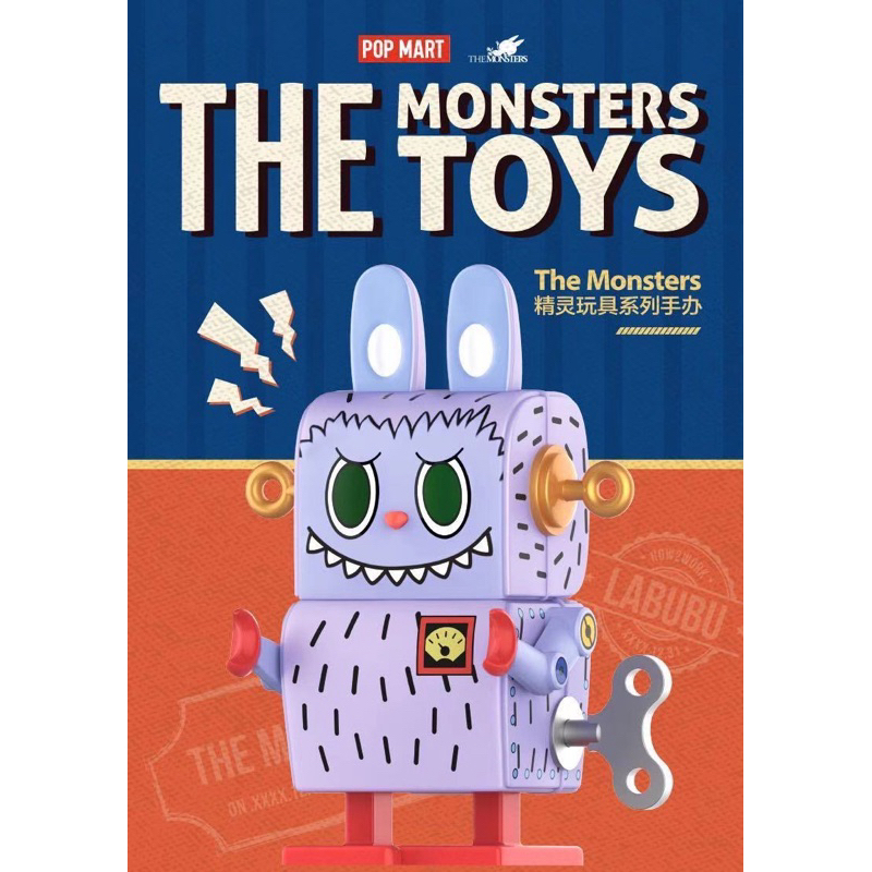 [อย่ากดหมดแล้ว]โมเดล The monster labubu toys | Shopee Thailand