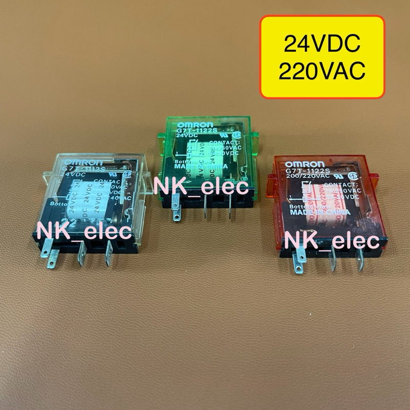 G7T-1112S G7T-1122S Relay OMRON ไฟ 24VDC,220VAC มีสินค้า พร้อมส่ง | Shopee Thailand