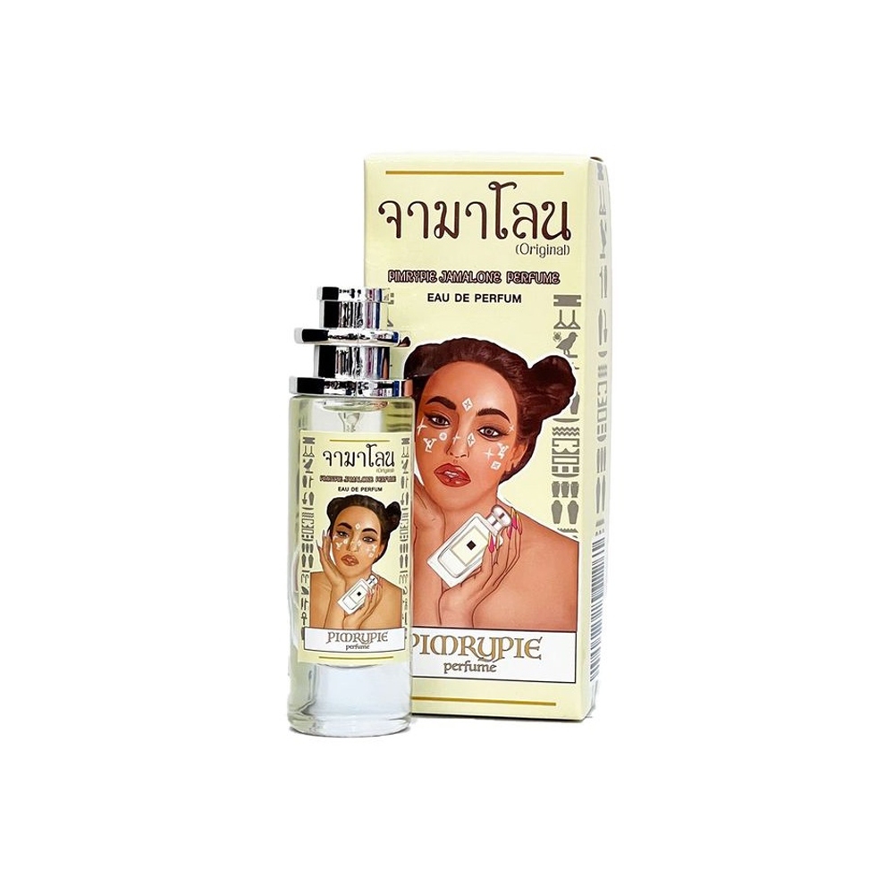 (แท้) น้ำหอมพิมรี่พาย Pimrypie perfume EDP (30 ml.) | Shopee Thailand