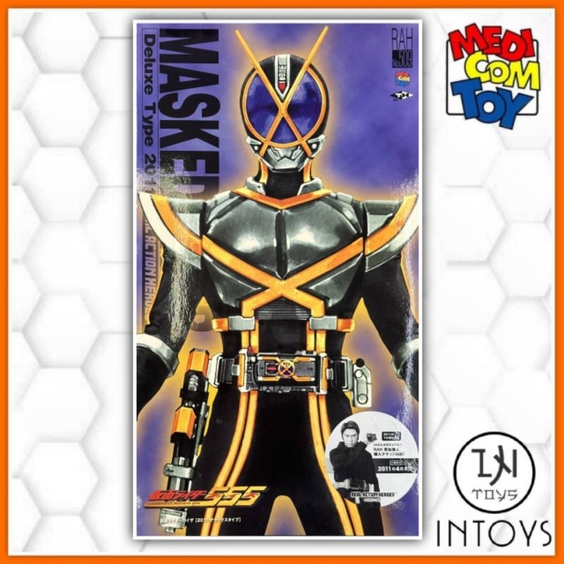 RAH DX - KAMEN RIDER KAIXA / MASKED RIDER FAIZ 555 - KAIXA DELUXE TYPE 2011 ( No.509 ) 1/6 Scale ...