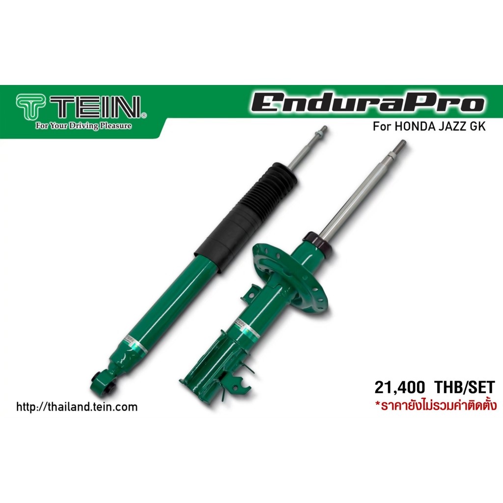 โช๊ค tein endura pro Jazz GK | Shopee Thailand