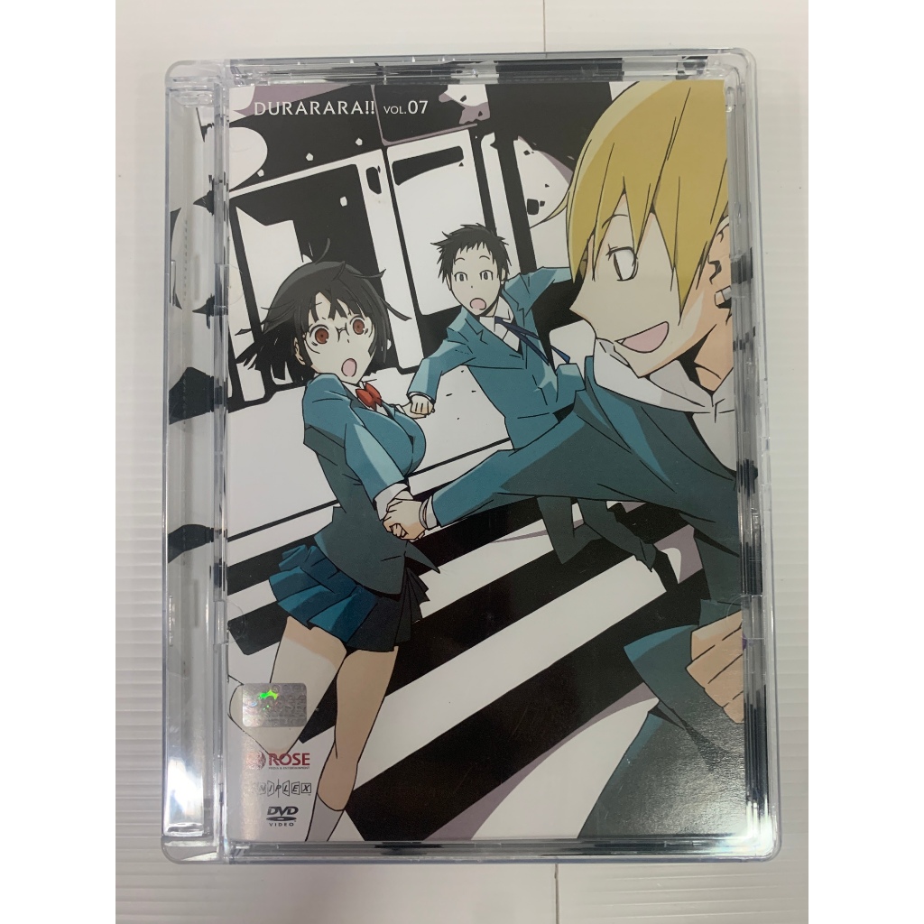 (แผ่นDVDการ์ตูนมื่อสอง) Durarara!! สงครามแดนสนธยา แผ่นที่ 4,7,8,11,12,13 (แผ่นแท้) | Shopee Thailand