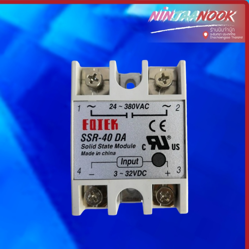 SSR-40DA 40A DA Solid State Relay Module SSR SSR40 40DA SSR40DA SSR 40 ...