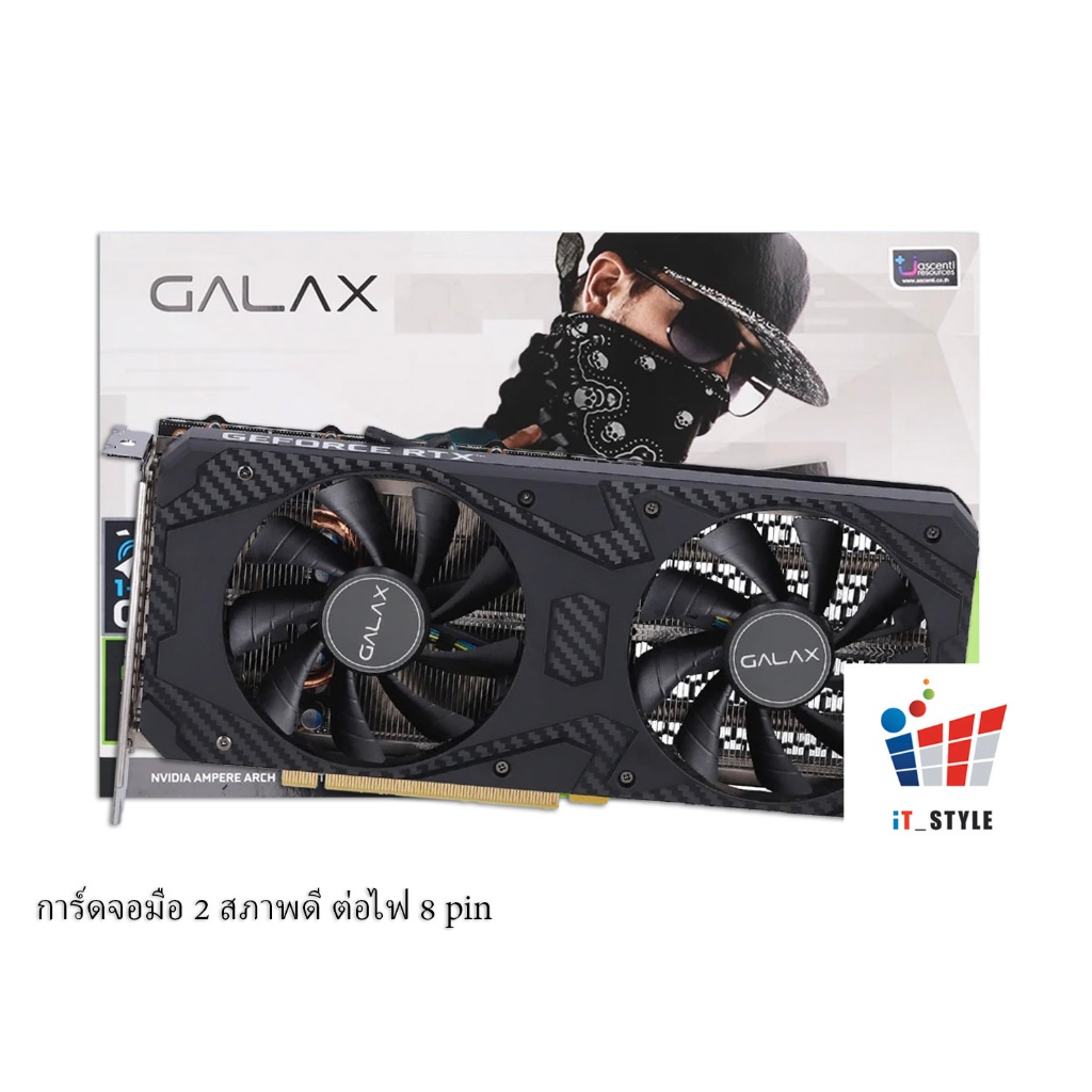 ( VGA การ์ดจอ ) GALX RTX 3060 12GB 1-CLICK OC ประกันศูนย์ไทย | Shopee ...