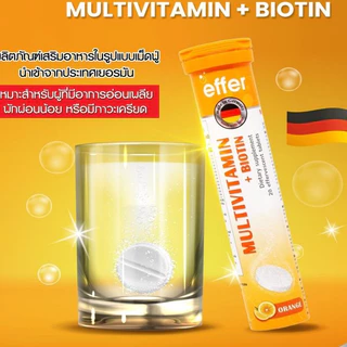 ช้อป Effer ราคาสุดคุ้ม ได้ง่าย ๆ | Shopee Thailand