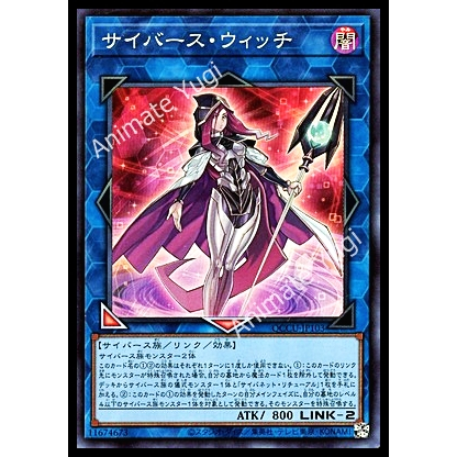 ชุดที 2[YUGIOH !] SR-UR Quarter Century Chronicle side:Unity [QCCU] การ์ดยูกิแยกใบ เลือกได้ Yu ...