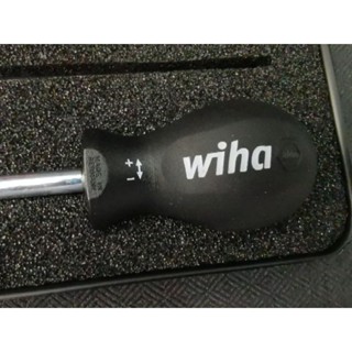 ชุดไขควงทอร์ค 2852S10 TorqueVario-S 0,8-5,0 Nm wiha | Shopee Thailand