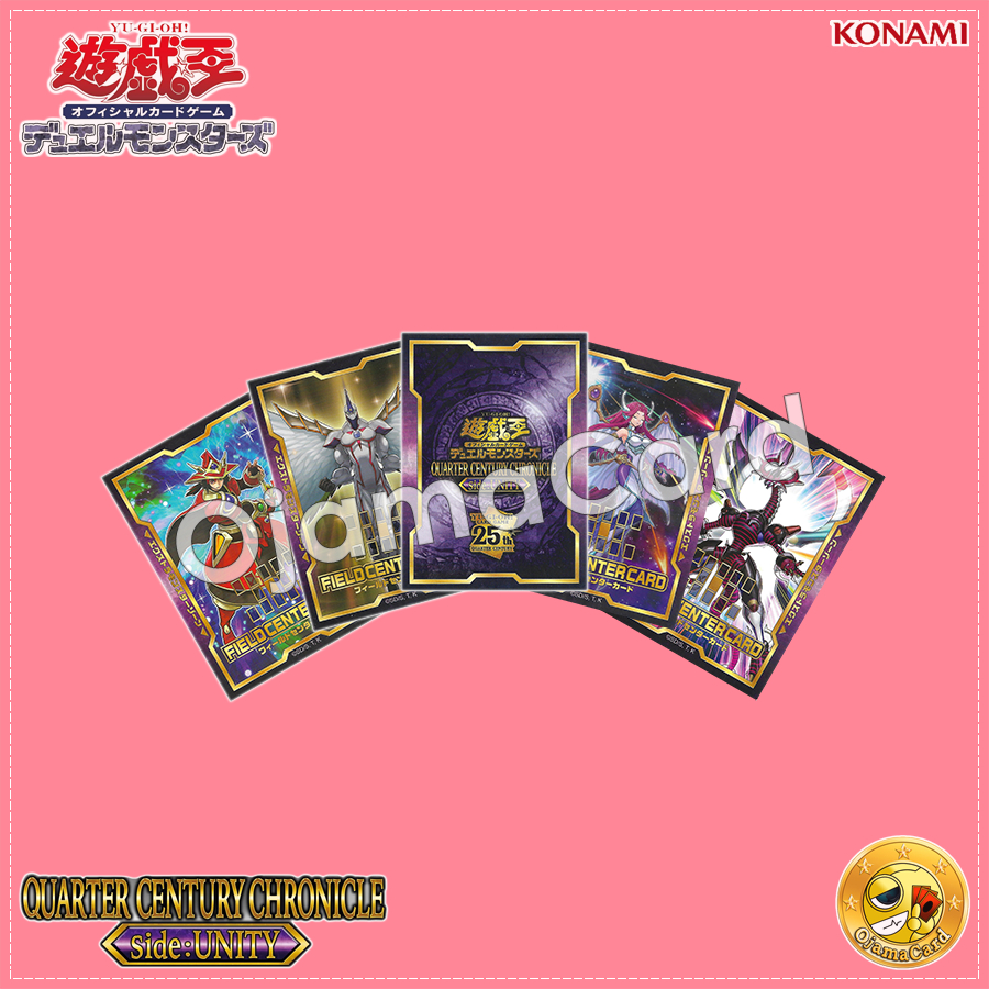 Yu-Gi-Oh! OCG Japan — Quarter Century Chronicle side : Unity [QCCU-JP] : Field Center Card「1 ...