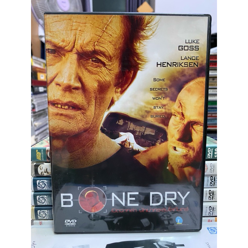 DVD : BONE DRY. เปิดฉากล่า นักฆ่ากระสุนโลกันตร์ | Shopee Thailand