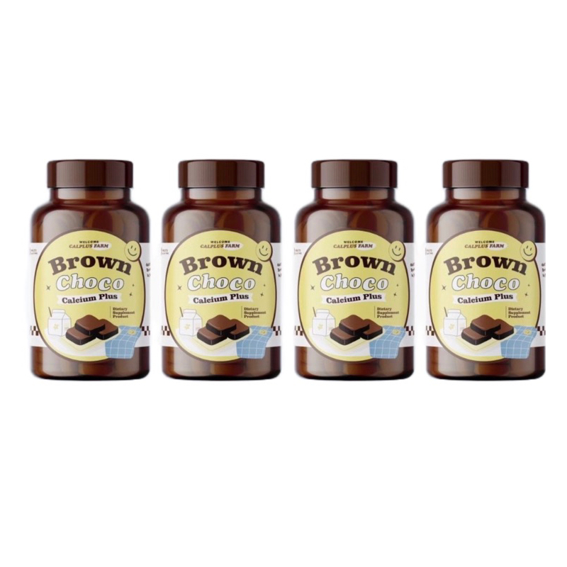 พร้อมส่ง ส่งฟรี โกโก้ โกโก้ calcium brown choco แคลเคี้ยว | Shopee Thailand