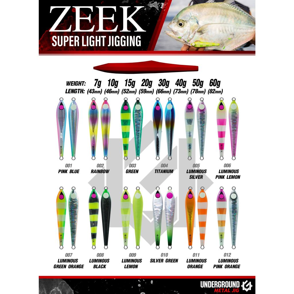 เหยื่อจิ๊ก Underground รุ่น Zeek 7/10/15/20 g | Shopee Thailand