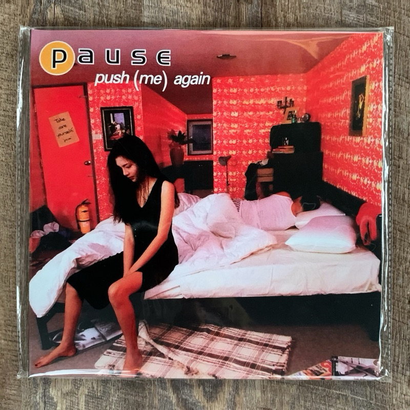 แผ่นเสียง Pause vinyl lp มือ1(sealed) | Shopee Thailand