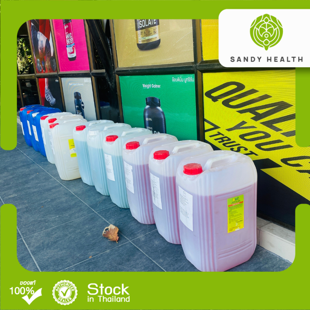 ็HASS BIO 20 Liter น้ำยาสลายไขมันประสิทธิภาพสูง ขนาด 20 ลิตร ของแท้ มี ...