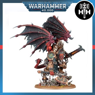 Warhammer 40K - World Eater: Exalted of the Red Angel (Battleforce 2023 ...