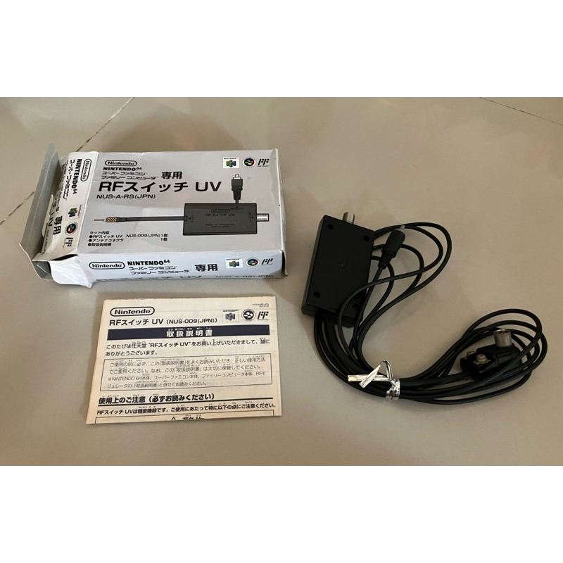 Nintendo Famicom RF Switch UV Nintendo 64 N64 SNES งานกล่องของแท้ ...