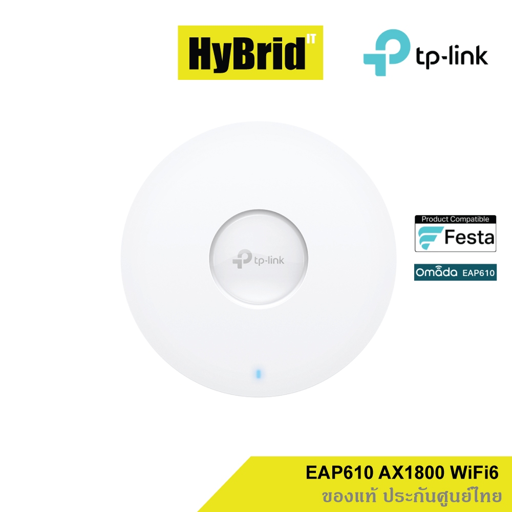TP-LINK EAP610 AX1800 Wireless Dual Band Ceiling Mount Access Point ...