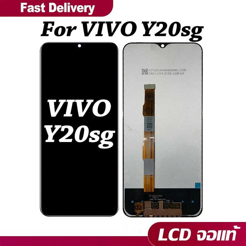 จอ VIVO Y20sg,V2038 หน้าจอ LCD หน้าจอจริง 100% เข้ากันได้กับรุ่นหน้าจอ ...