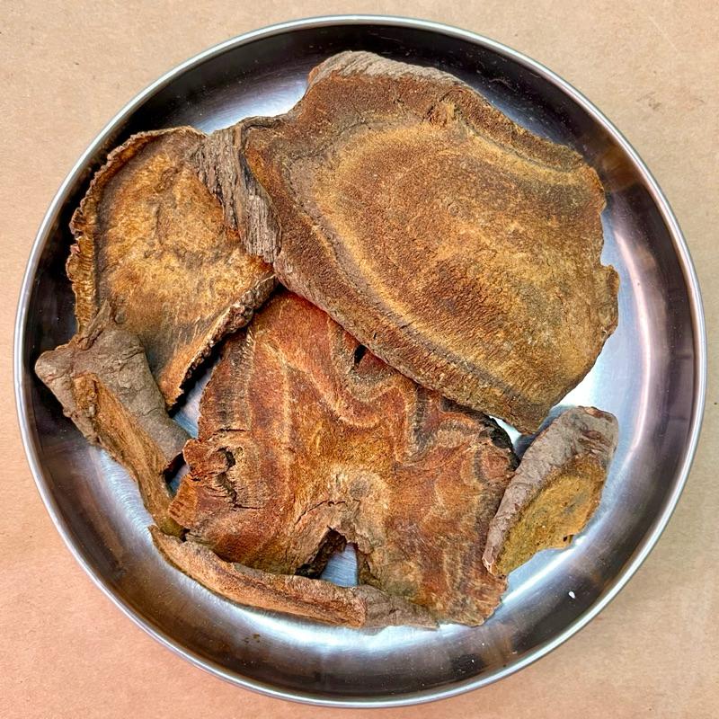 ตั่วอึ้ง 100 กรัม (大黄 100g)โกฐน้ำเต้า Dahuang ต้าหวง ตั่วอึ้งแผ่น Radix ...