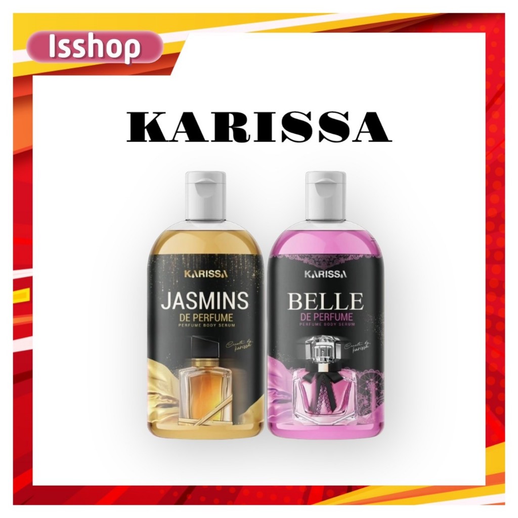 สินค้าลดราคา เซรั่มน้ำหอม คาริสา [ พร้อมส่ง ] KARISSA ของแท้ กลิ่นหอม ...