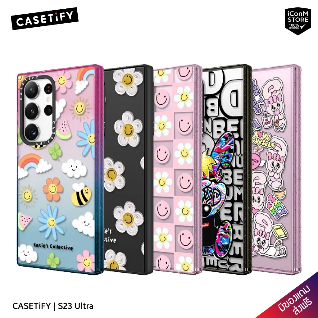 [พร้อมส่ง] CASETiFY - S23 Ultra [สินค้าแท้100% ผ่อน0% ส่งฟรี มีของแถม] | Shopee Thailand