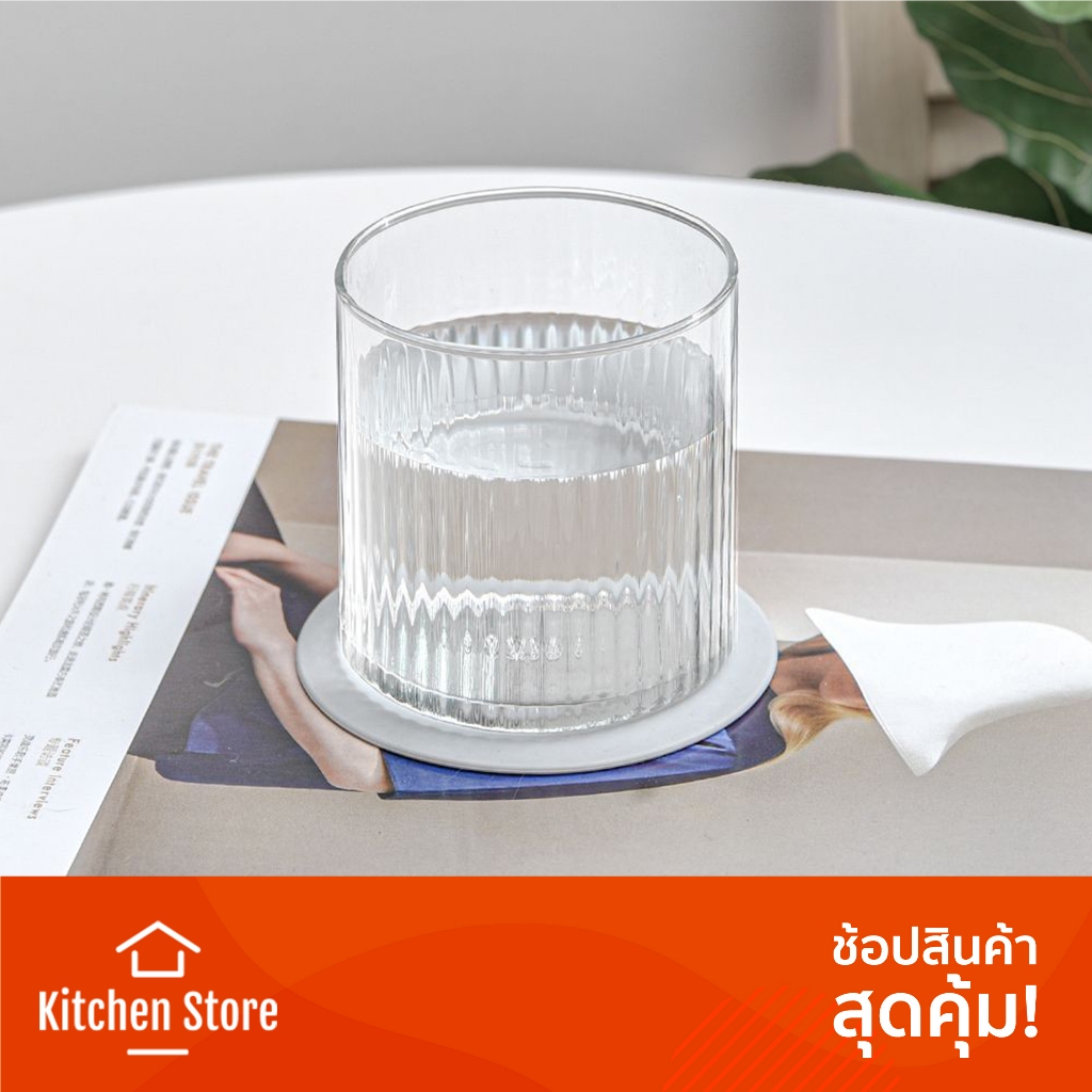 แก้วน้ำ ทรงเตี้ย ลายริ้ว Pulse Double Rock 355 ml. สไตล์มินิมอล เหมาะ ...