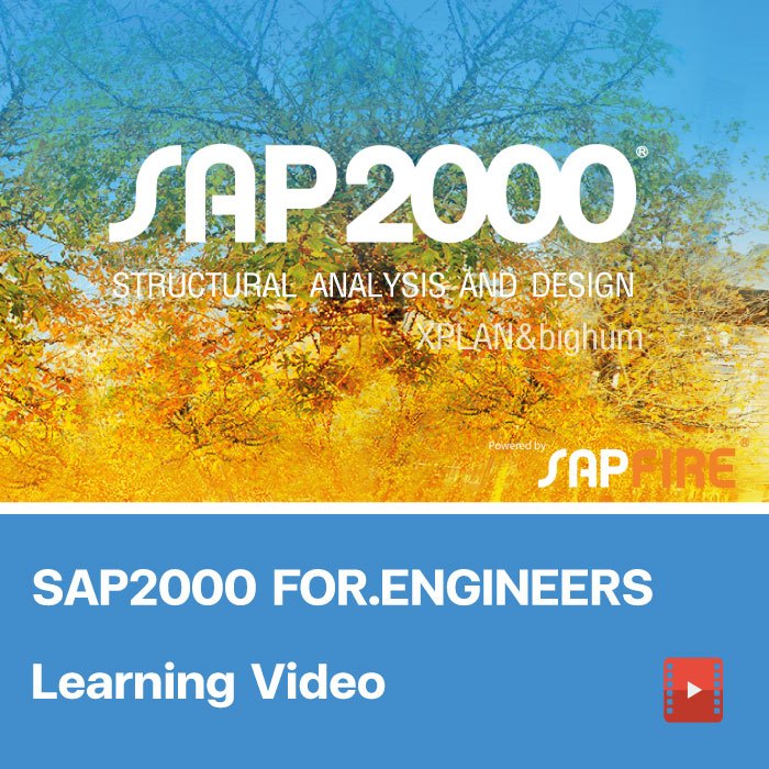 Learning SAP2000 Structural Analysis Software for Civil Engineers | Shopee Thailand