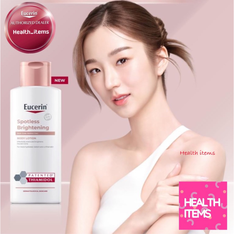 ((ของแท้/ร้านยา)) Eucerin Spotless Brightening Body lotion / Eucerin ...