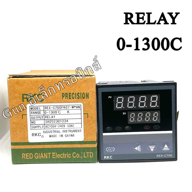 เครื่องควบคุมอุณหภูมิ PID RKC REX C700 0-400 C / 0-1300 C มี Relay / SSR สินค้าพร้อมส่ง สินค้า ...