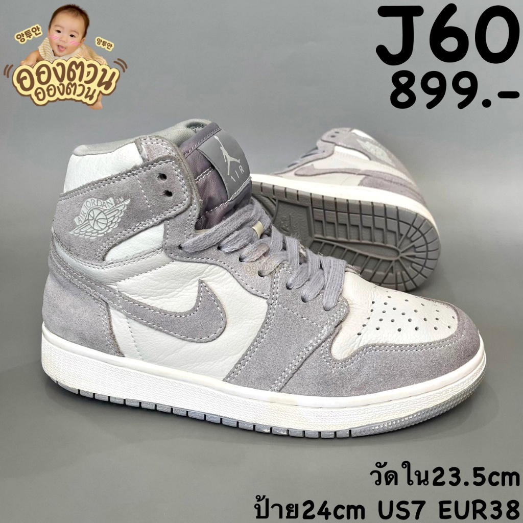 รองเท้าเด็กแบรนด์แท้มือ2 ️ ️Nike Jordan รวมSize ️ ️EP.1 | Shopee Thailand