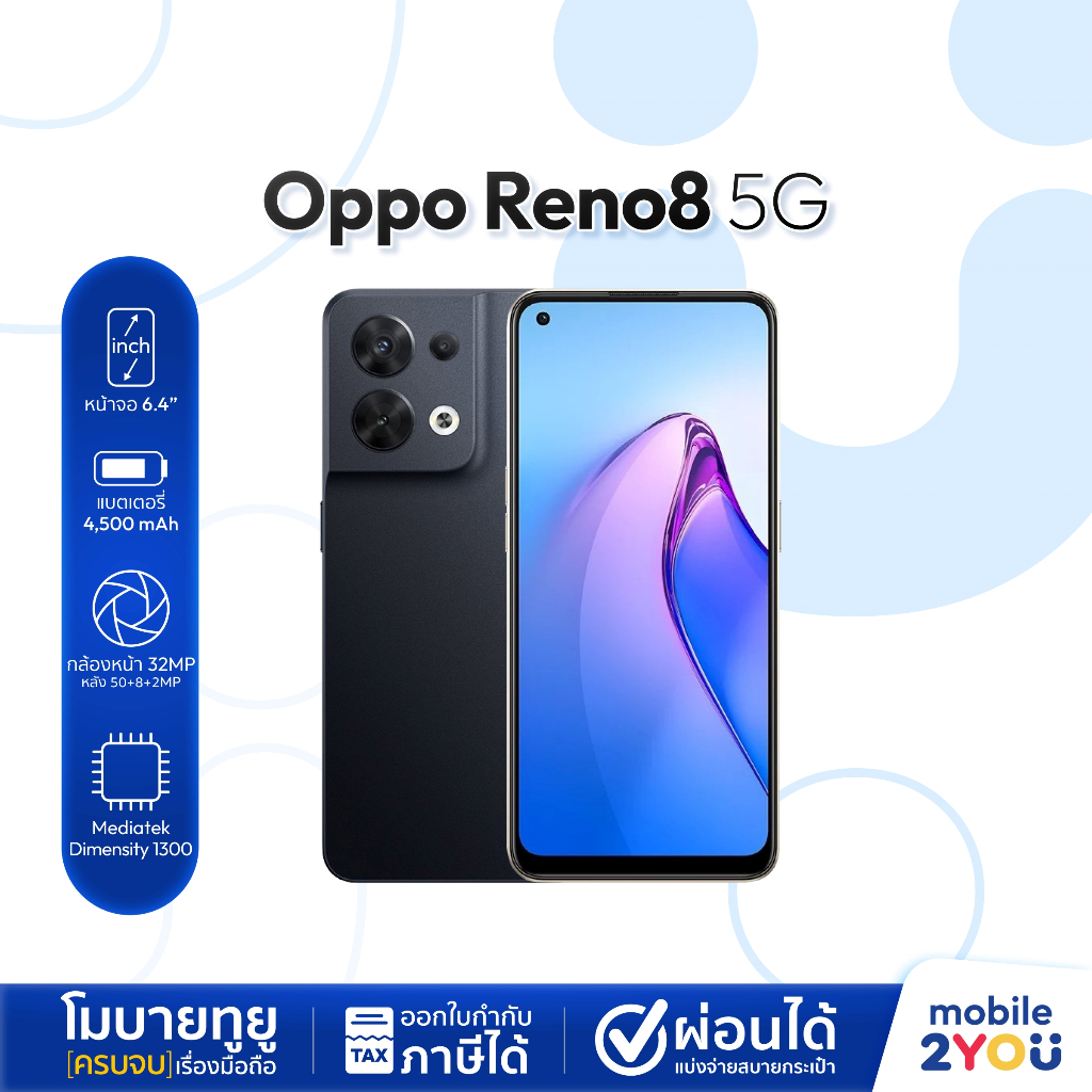 [ประกันร้าน] OPPO Reno 8 | Reno 8T 5G Ram 8 Rom 128 Reno8T Reno8 5G ...
