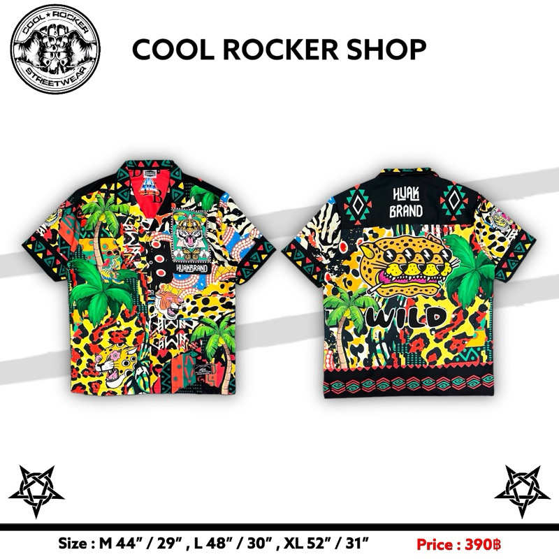 Cool Rocker : เสื้อเชิ้ตลาย TIGER WILD (เสือสวยมากรุ่นนี้) | Shopee ...