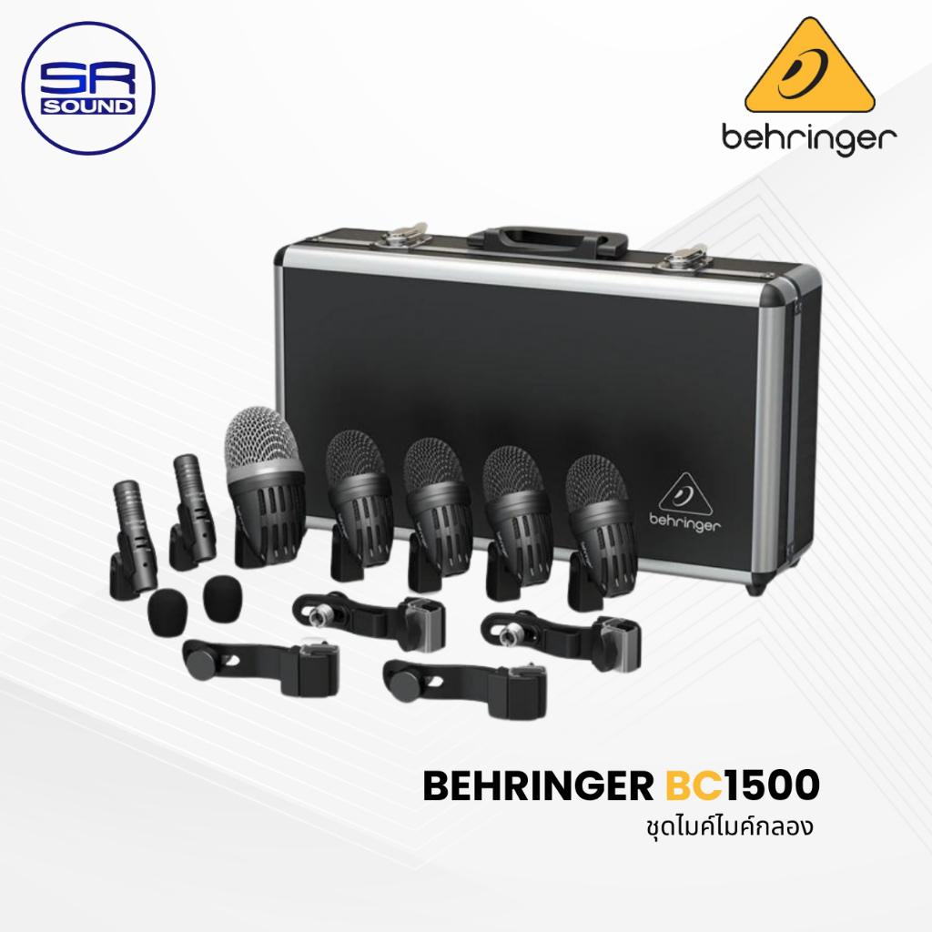 ฟรีค่าส่ง BEHRINGER BC1500 ไมค์กลองชุด BC-1500 BC 1500 (สินค้าใหม่แกะ ...