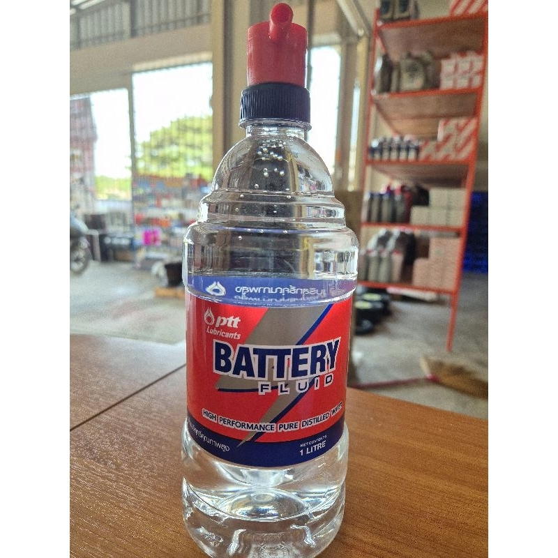 BATTERY FLUID น้ำกลั่นคุณภาพสูง สำหรับเติมแบตเตอรี่ชนิดตะกั่ว-กรด ผ่าน ...