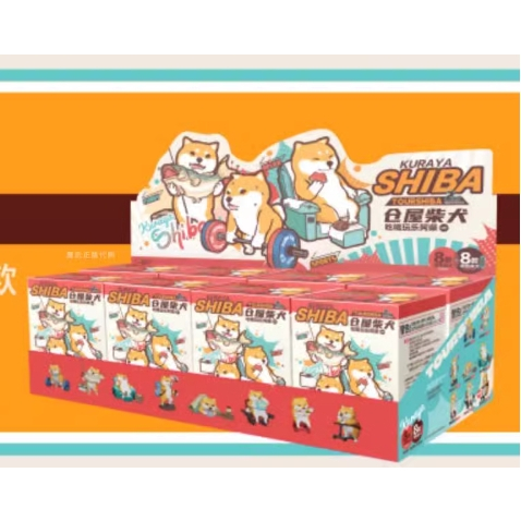 พร้อมส่ง🐕กล่องสุ่ม น้องชิบะ Home Shiba, Tour Shiba, DoDoWo,Supreme Fast ...