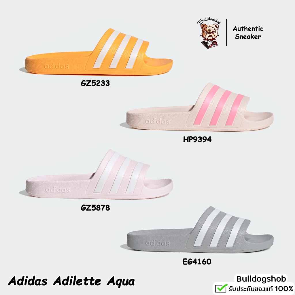 Adidas รองเท้าแตะ Adilette Aqua GZ5233 HP9394 EG4160 GZ5878 - ป้ายไทย ...