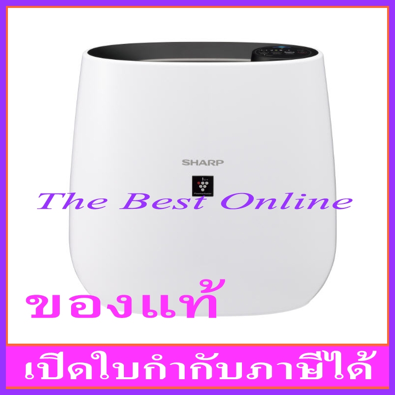 เครื่องฟอกอากาศ SHARP FP-J30TA-B (สีดำ) รับประกันโดยศูนย์ SHARP THAI 1 ปี | Shopee Thailand