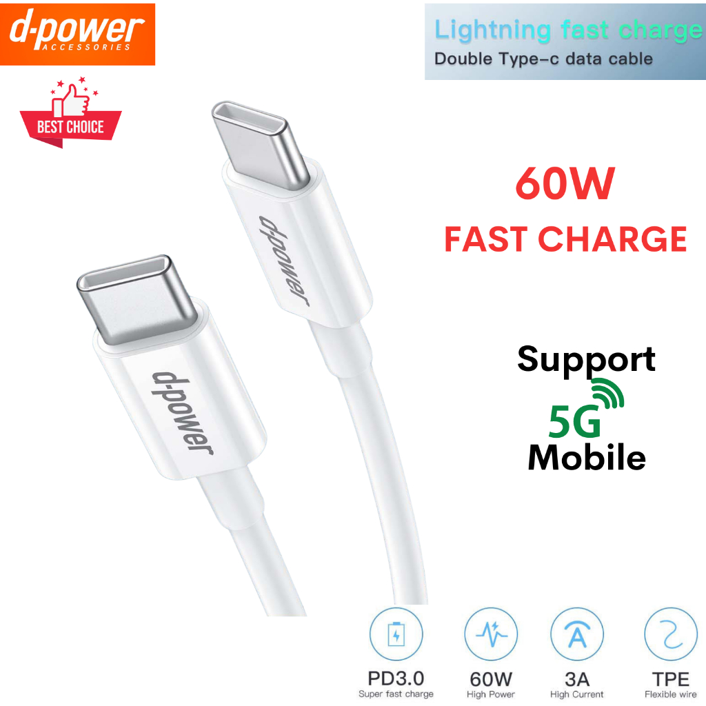 สายชาร์จ C To C 60 W FAST CHARGE TYPE-C To TYPE-C สายชาร์จยาว 1เมตร ...