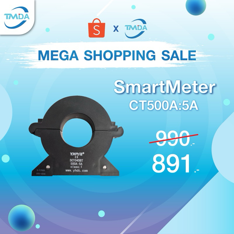 CT500A:5A สำหรับกันย้อน SmartMeter TMDA Deye Invtหรืออินเวอร์เตอร์อื่นๆ ของแท้ | Shopee Thailand