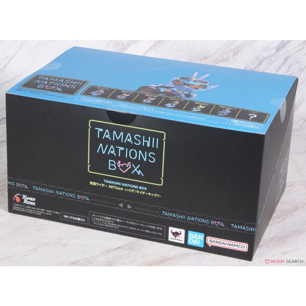 TAMASHII NATIONS BOX KAMEN RIDER ARTlized - Let's go! Rider Kick ...