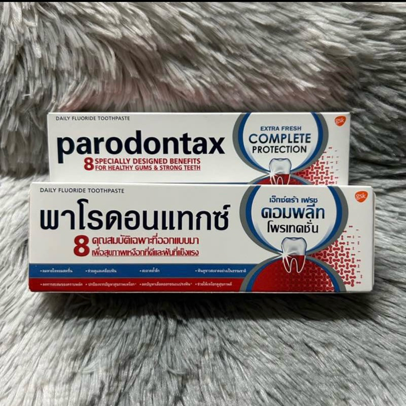 Parodontax extra fresh complete protection พาโรดอนแทกซ์ คอมพลีท โพรเทค ...