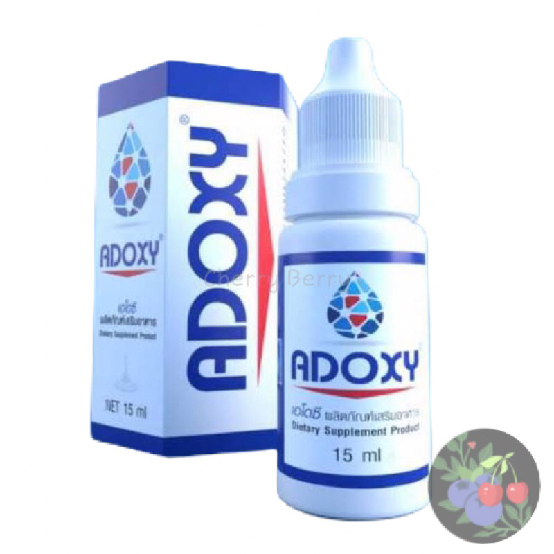 Adoxy อาหารเสริมสูตรเฉพาะชนิดน้ำ ของแท้ 100% มีบาร์โค้ด ( 15 ML. ) EXP ...