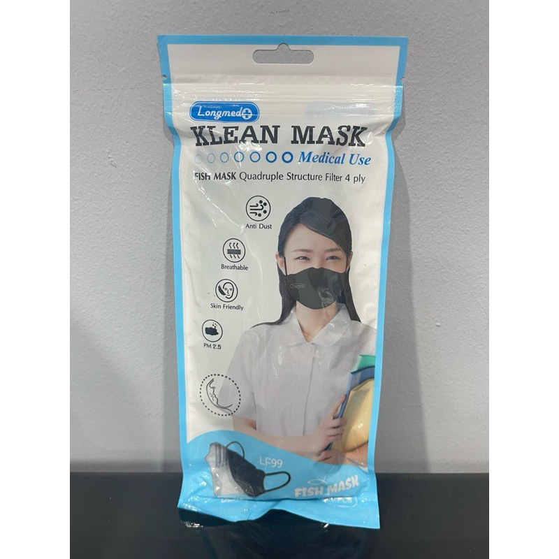 หน้ากากอนามัยทางการแพทย์Klean mask คลีนมาส์ก (กล่อง 50 ชิ้น) ASTM Level ...