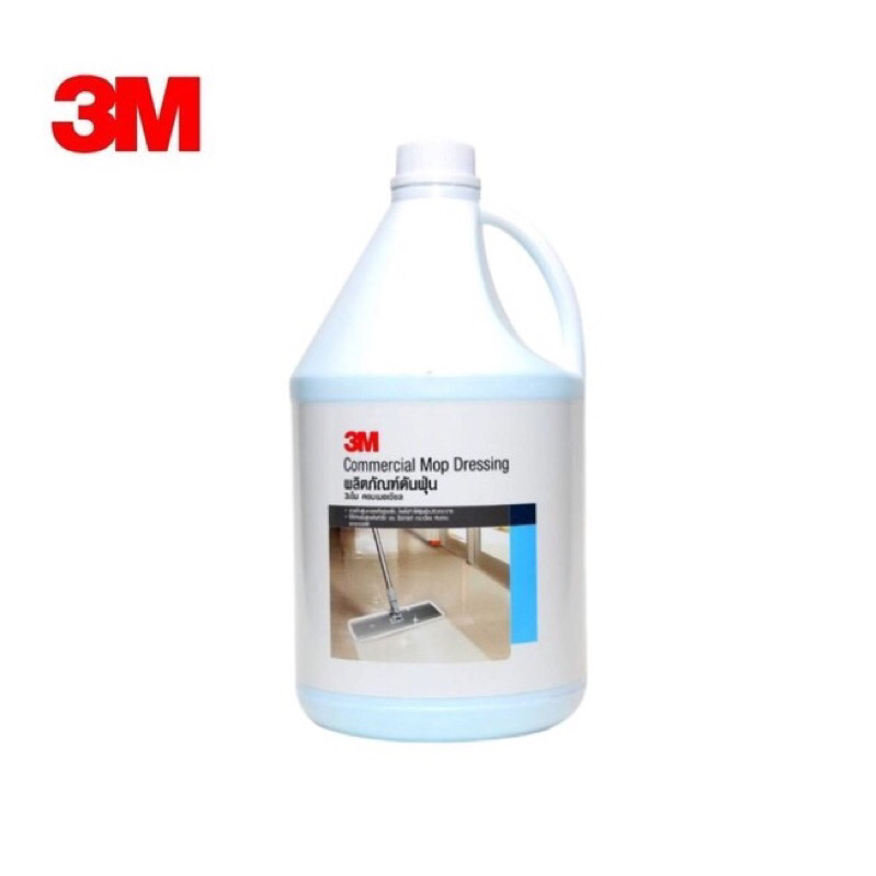 น้ำยาดันฝุ่น 3m ขวดกลม 3.8 L 3M Mop Dressing ผลิตภัณฑ์ ดันฝุ่น น้ำยาทำความสะอาดพื้นเก็บฝุ่นสั่ง ...