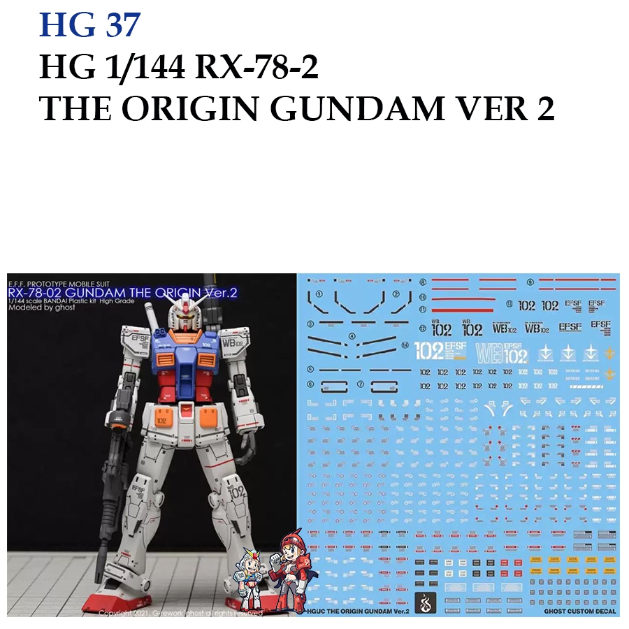 ดีคอลน้ำ [Ghost] HG 37 s HGUC RX 78 2 THE ORIGIN GUNDAM Ver.2 HG 1/144 (HIQ) Fluorescent WATER ...