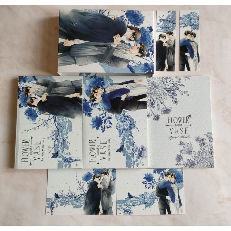 พร้อมส่ง [Boxset] Flower Vase กลกุณฑี by คุ่นคุ่น รอบจอง วาย | Shopee Thailand