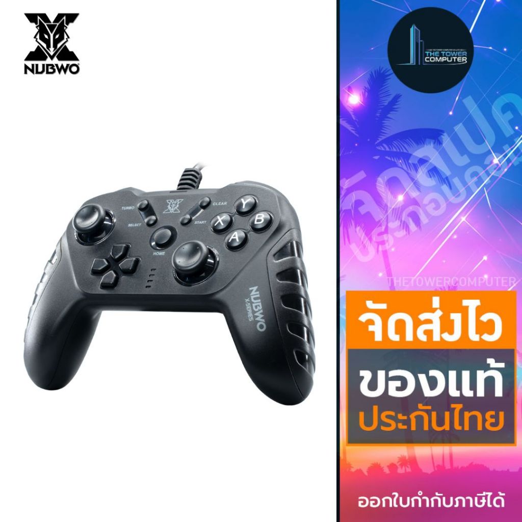 NUBWO Controller Analog NUBWO NX-J1 Black USB 2.0 Vibration | Shopee Thailand