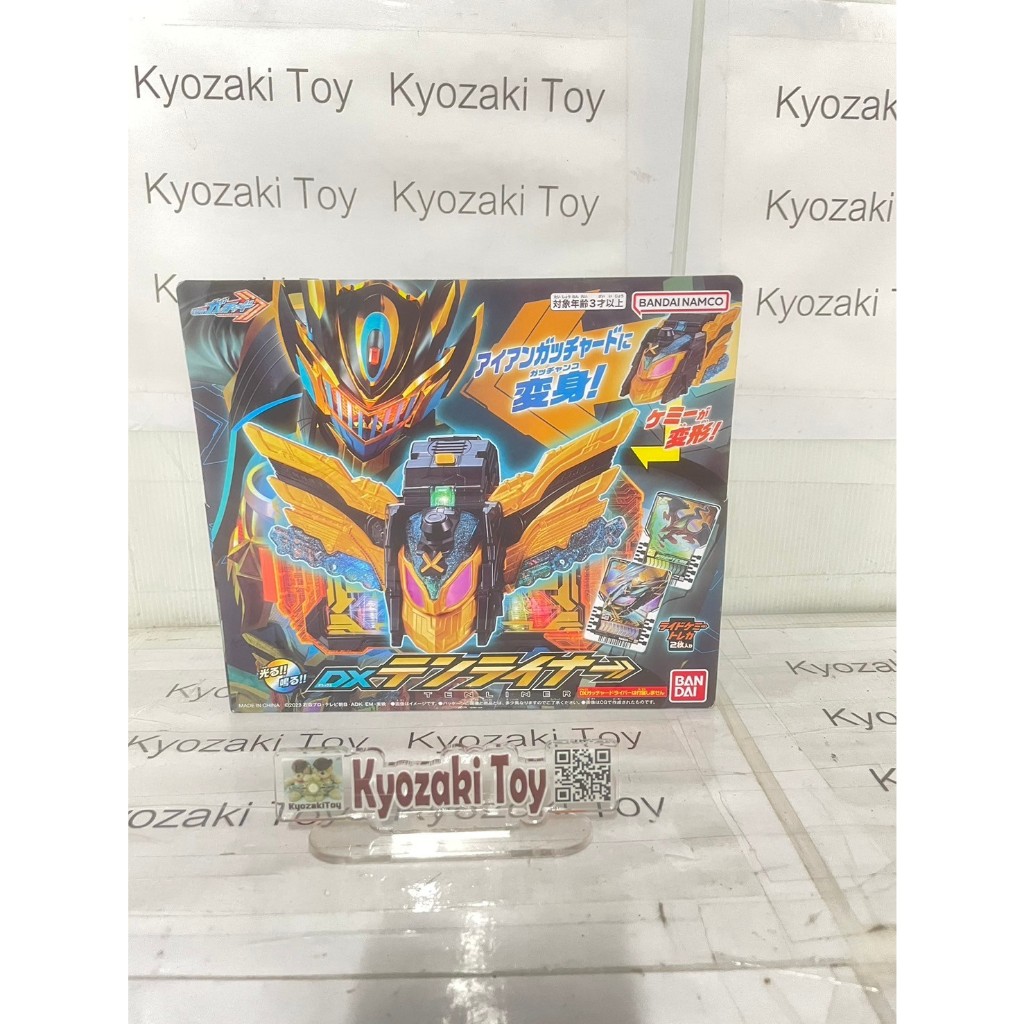 DX Ten Liner Kamen Rider Gotchard มาสค์ไรเดอร์ ก็อตชาร์จ ก็อตช่า เทนไลเนอร์ | Shopee Thailand